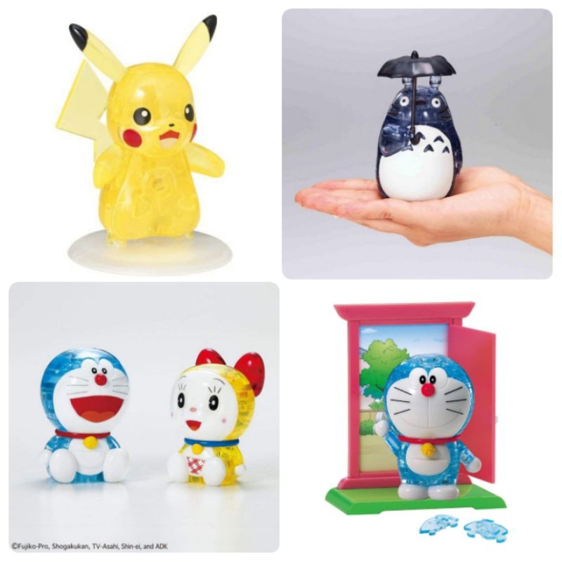 Jual Beverly 3D Crystal Totoro Doraemon Pikachu Puzzle | Shopee Indonesia