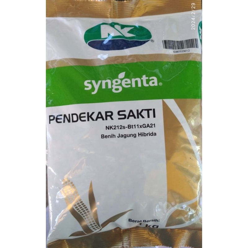 Jual BENIH JAGUNG NK 212 PENDEKAR SAKTI 1 KG | Shopee Indonesia