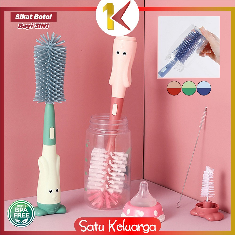 Jual SK-C995 Sikat Botol Bayi 3IN1 Bottle Brush BPA FREE / Pembersih Botol Susu Bayi Silikon ...