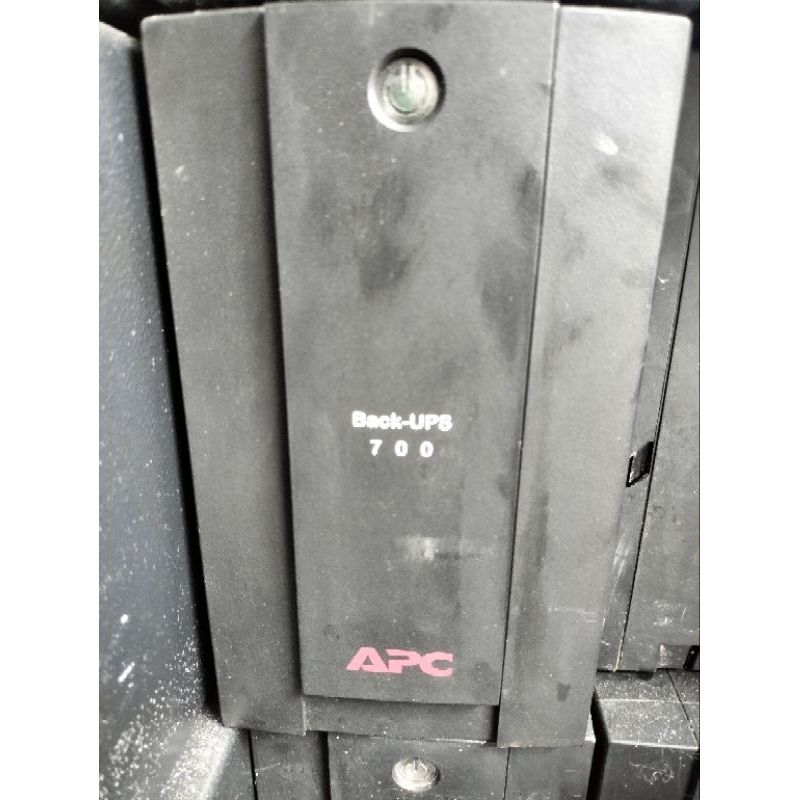 Jual READY UPS TANPA BATERAI MEREK PROLINK APC EATON CANICA dan merek ...