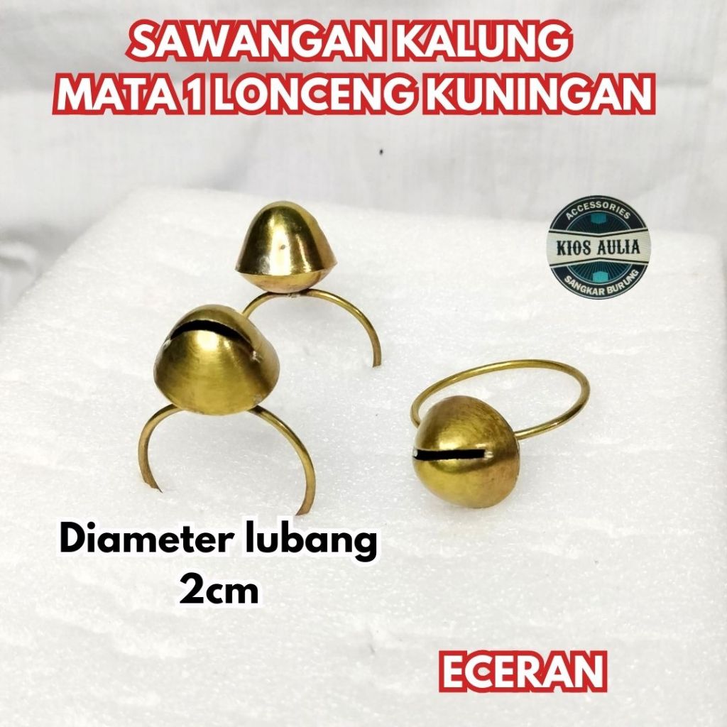 Jual SAWANGAN KALUNG KUNINGAN MATA 1 LONCENG HANTONG SUWIRAN 1PCS ...