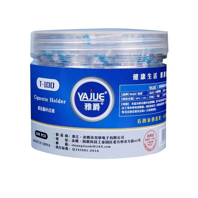 Jual [100 Pcs] Pipa Filter Yajue YJ-100 Filter Penyaring Racun ...