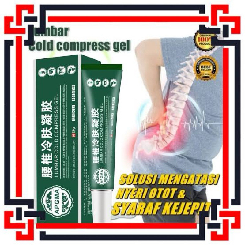 Jual (Promo) 2 PCS lumbar oles APDMP spine cooling gel salep pegal linu ...