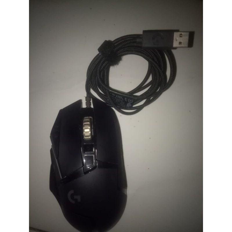 Jual Mouse Logitech G502 | Shopee Indonesia
