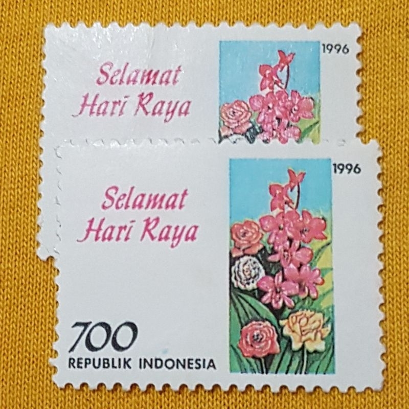 Jual Perangko Langka Bunga Edisi Selamat Hari Raya 1996 Mnh Baru Pair ...