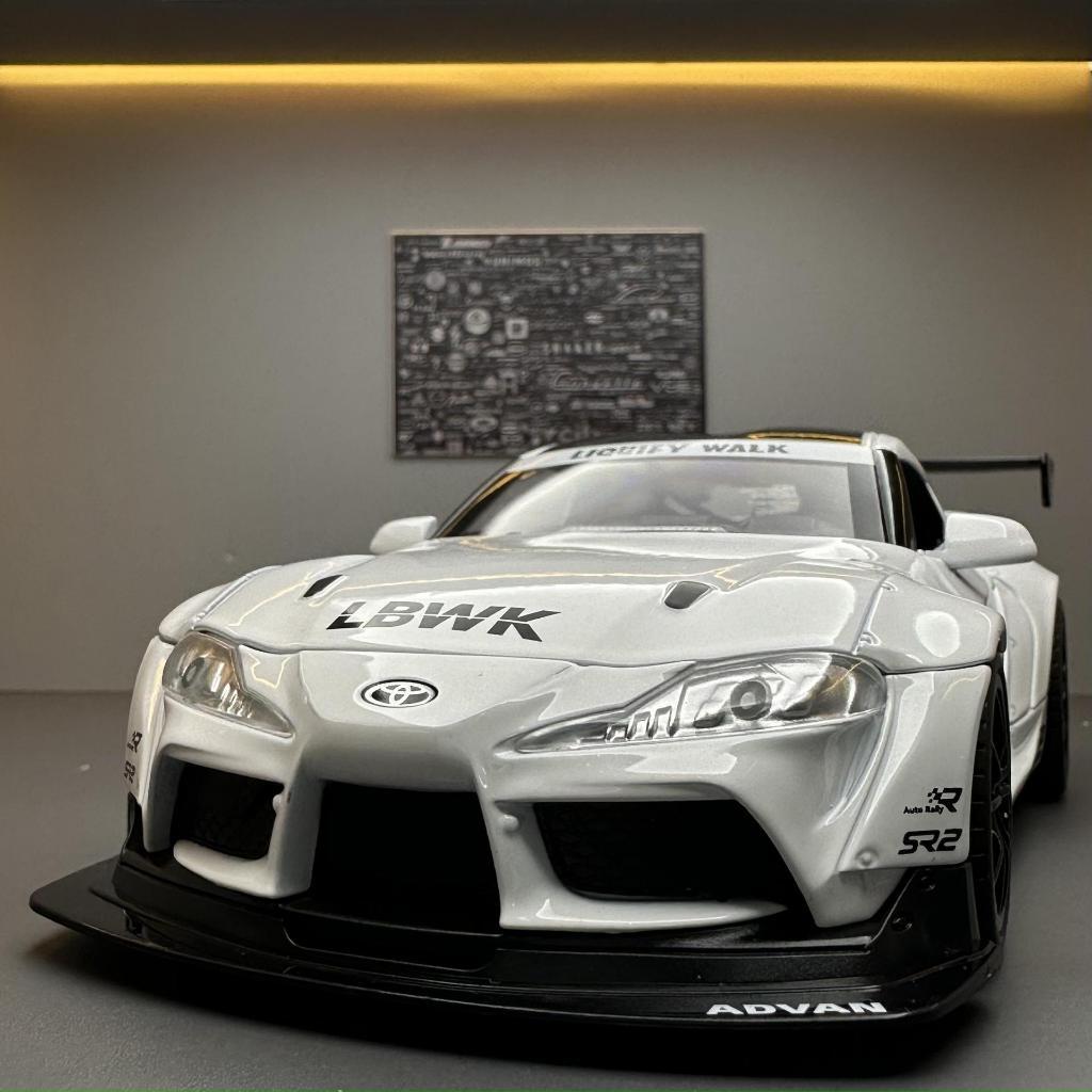 Jual Premium Diecast Alloy Toyota Supra LBWK Scala 1:22 Sound Light ...
