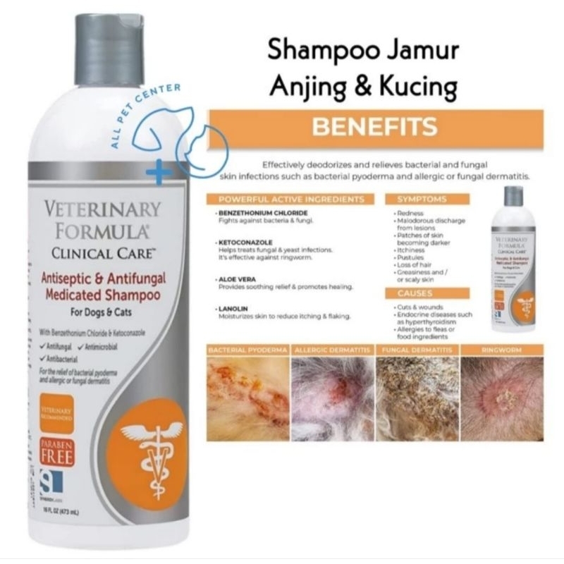 Jual Shampoo Jamur Anjing Kucing VETERINARY FORMULA ANTIFUNGAL Made in ...