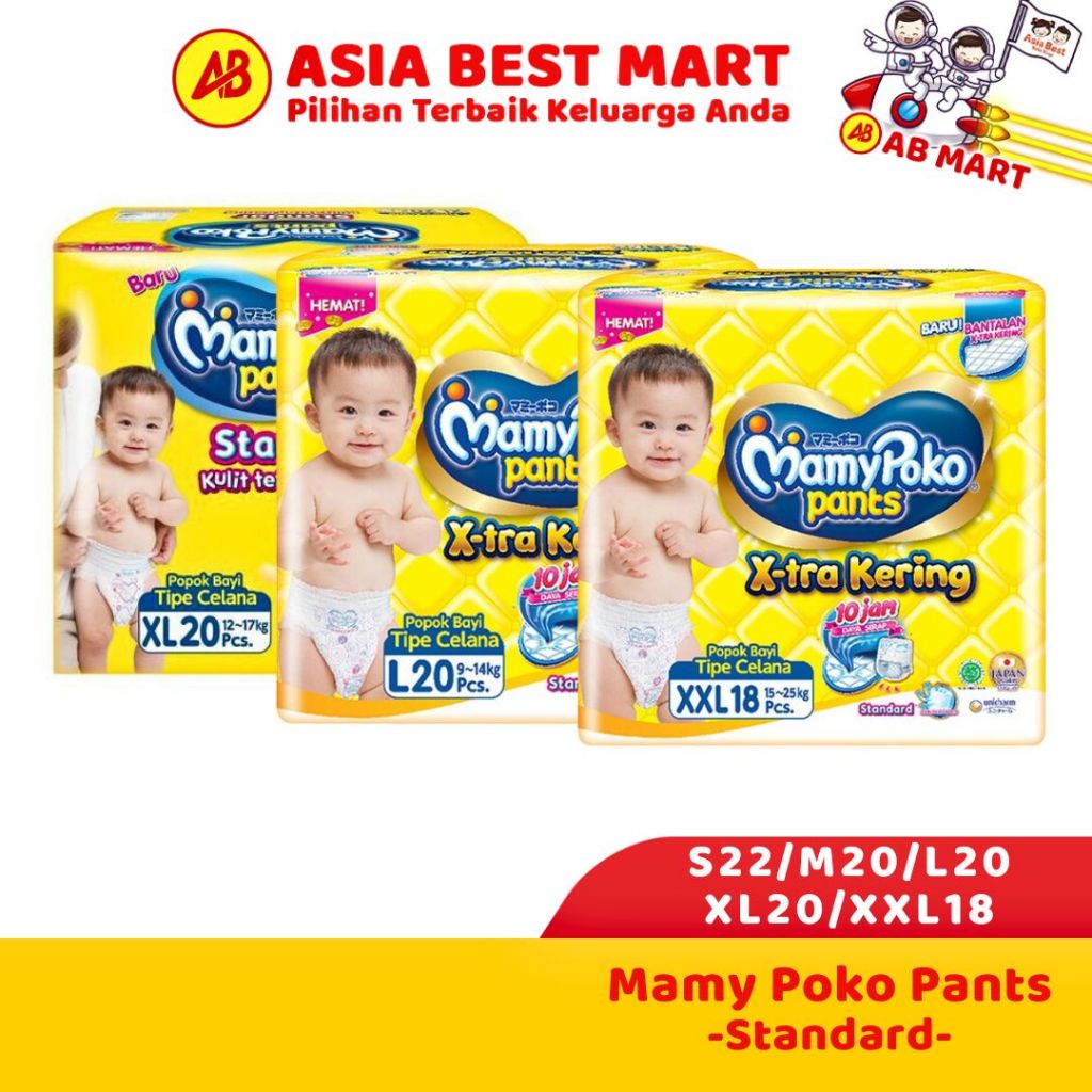 Jual Mamy Poko Standard XXL/XL/L/M/S Popok Celana Anak Bayi Diapers | Shopee Indonesia