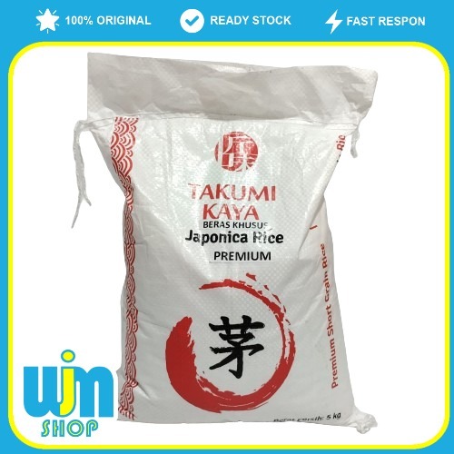 Jual Takumi Kaya Rice 5kg Beras Sushi Jepang Pulem Premium | Shopee ...