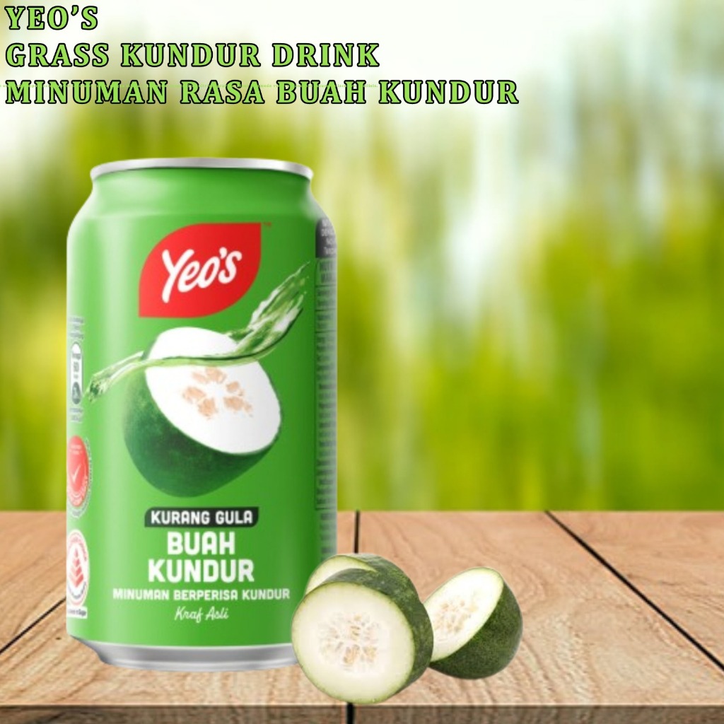 Jual Yeo's/ Minuman Rasa Buah Kundur/ Grass Kundur Drink/ 300ml ...