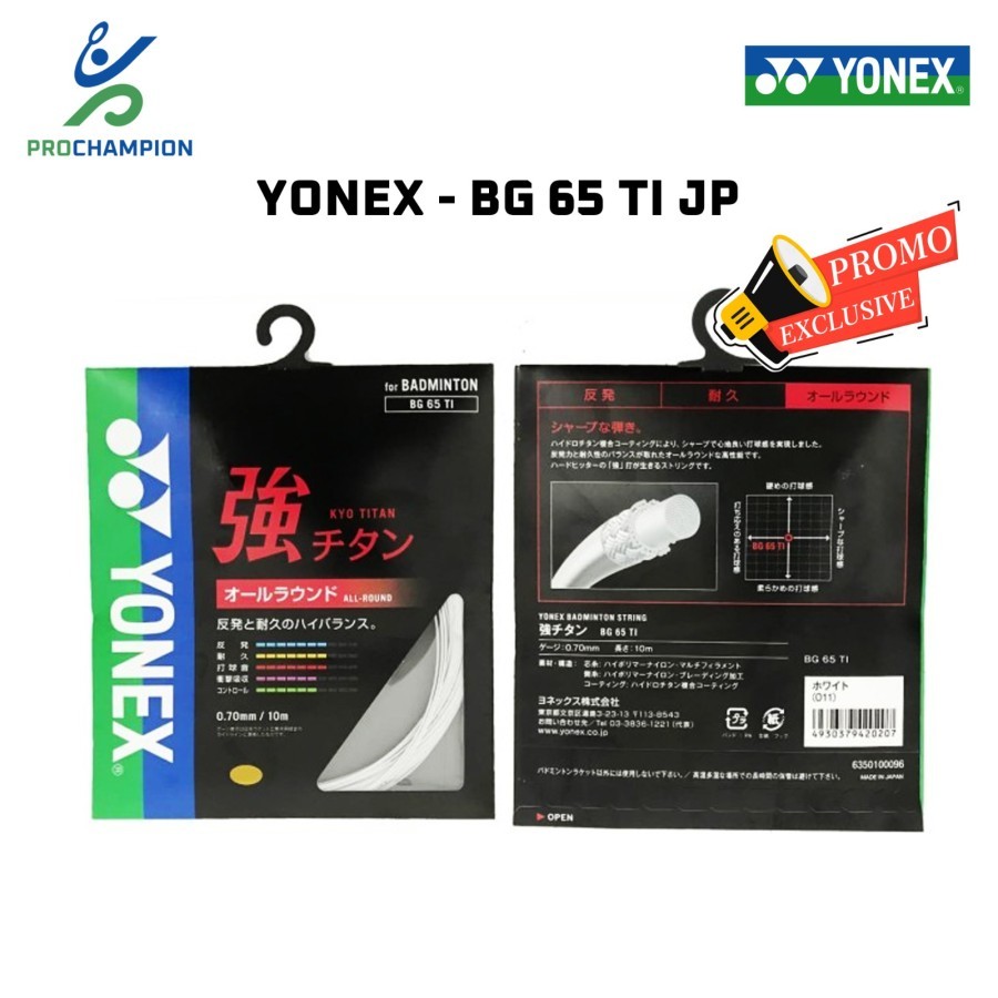 Jual Yonex Bg 65 Ti Jp Japan Jepang Senar Badminton Original | Shopee ...