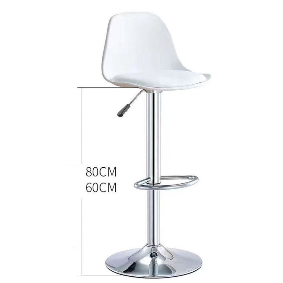 Jual Bagus Banget Kursi Barstool Hidrolik Bulat Kursi Bar Kursi Cafe ...