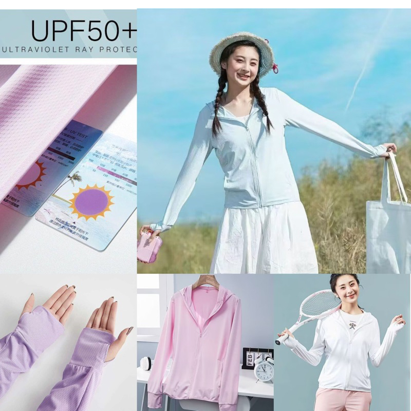 Jual WOMEN JACKET WANITA IMPOR ANTI MATAHARI UV UPF50 ULTRAVIOLET RAY PROTECTION JAKET OLAHRAGA ...