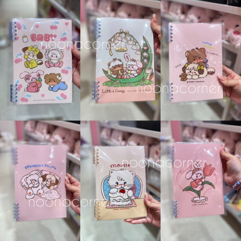 Jual Miniso x Mikko Illustrations - Buku / Notebook Mikko Baby ...
