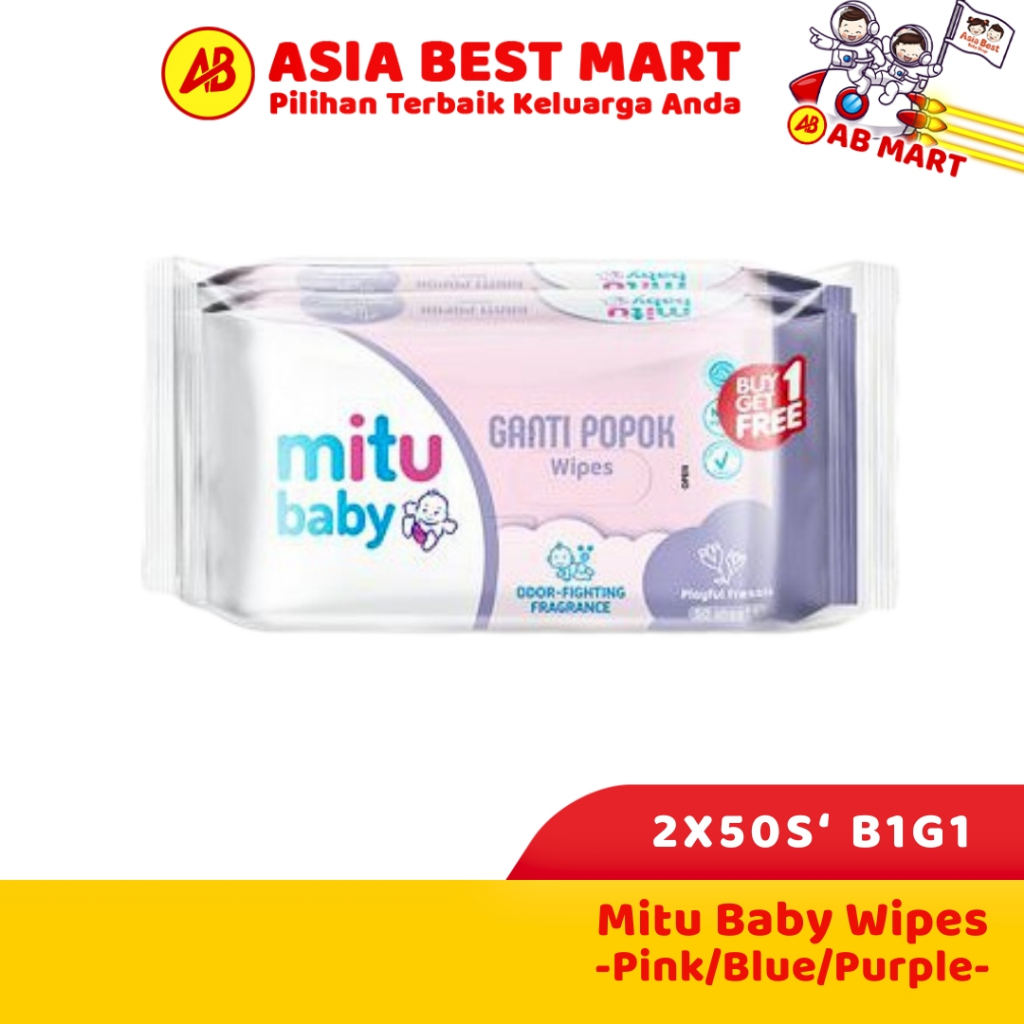 Jual Mitu Baby Wipes Purple Pink Blue White 50`S ( Buy 1 Get 1 ) Tisu ...
