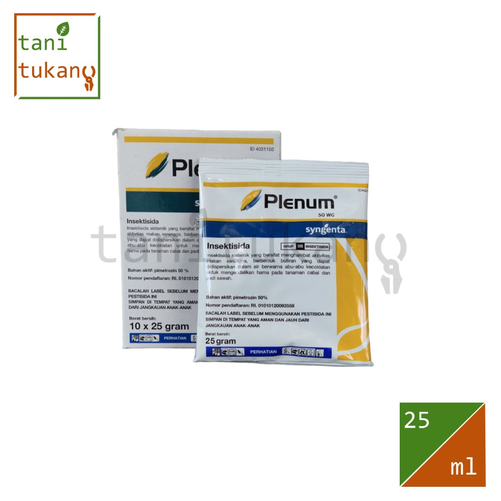 Jual PLENUM 50 WG - 25 gram | Insektisida Pengendali Wereng | Shopee Indonesia