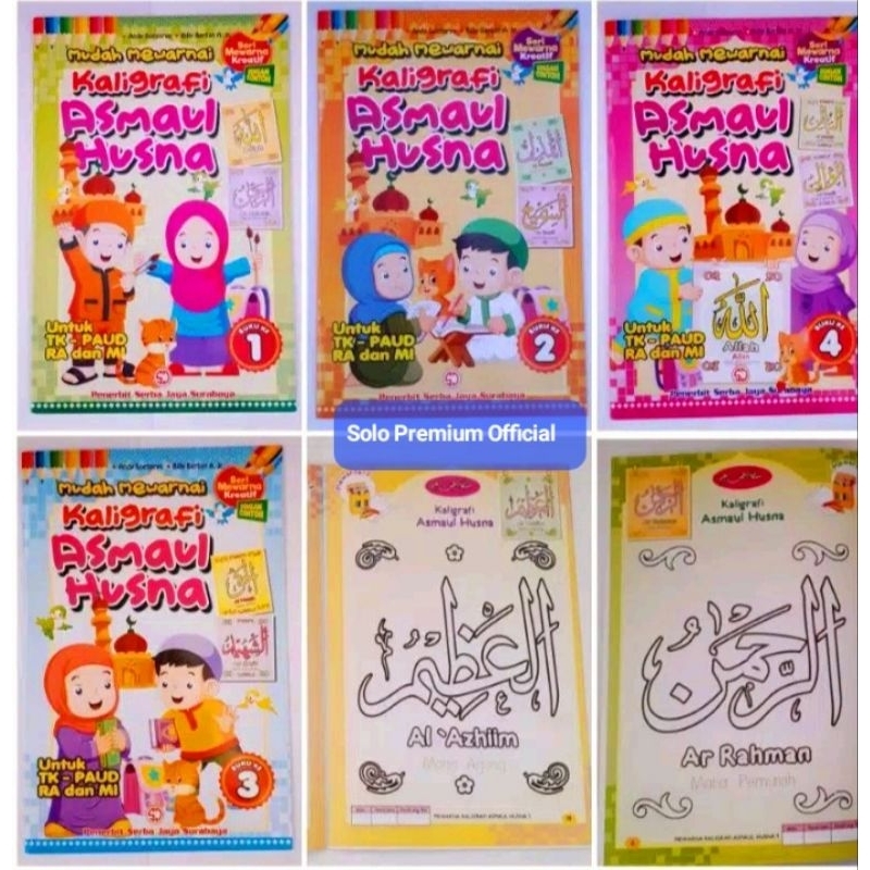 Jual BUKU ANAK BUKU PAUD TK MUDAH MEWARNAI KALIGRAFI ASMAUL HUSNA UNTUK PAUD TK RA MI SERBA JAYA ...