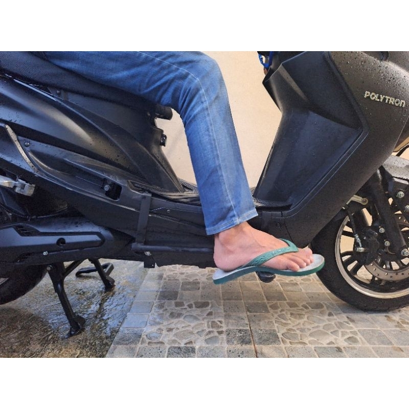 Jual Footstep depan Motor Listrik Polytron Fox R / S | Shopee Indonesia
