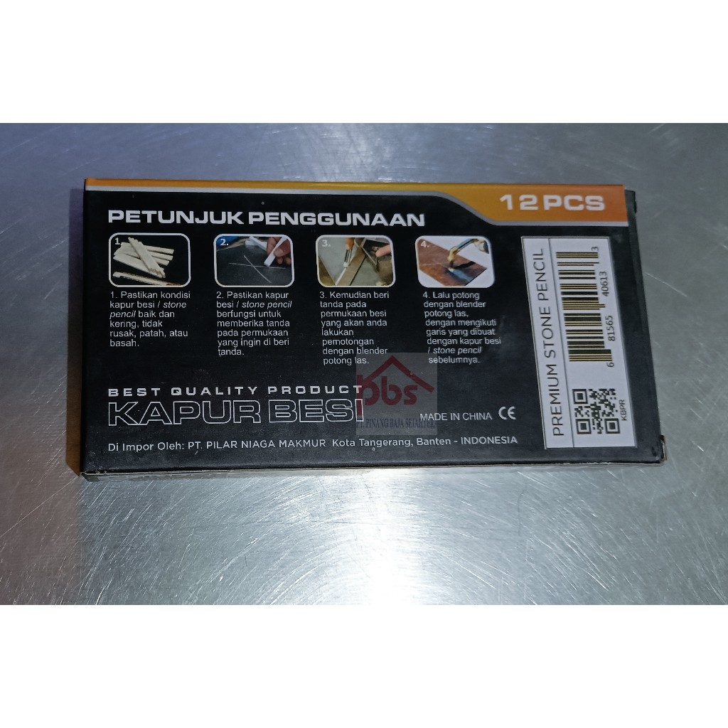 Jual Kapur Besi 125mm x 12mm x 5mm | Shopee Indonesia
