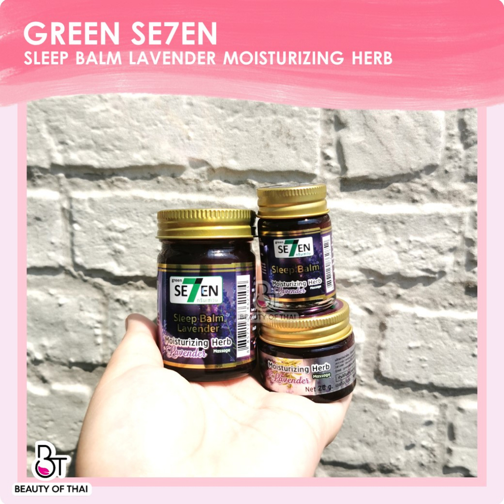 Jual GREEN SEVEN MOISTURIZING HERB MASSAGE SLEEP LAVENDER BALM 15GR, 20GR, 50GR | Shopee Indonesia