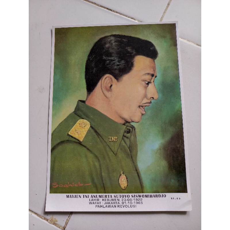 Jual POSTER PAHLAWAN REVOLUSI | Shopee Indonesia