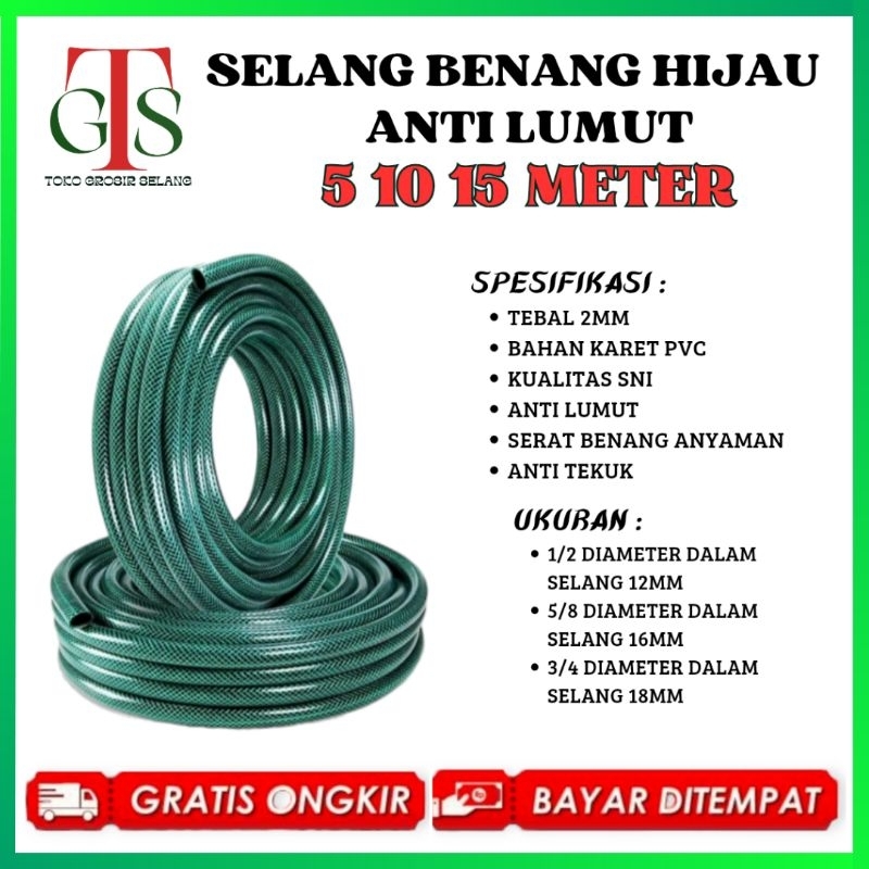 Jual SELANG AIR CUCI MOTOR / SELANG SERAT BENANG HIAJU ANTI LUMUT / PANJANG SELANG 5 METER 10 ...