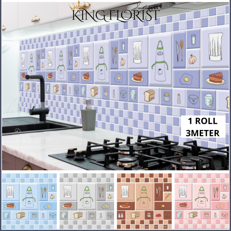 Jual Wallpaper Sticker Dapur Anti Air 3meter / Minyak Panas / Kitchen ...