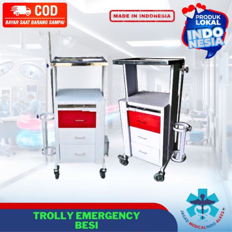Jual Trolly Tindakan Emergency Emergenci Besi | Shopee Indonesia