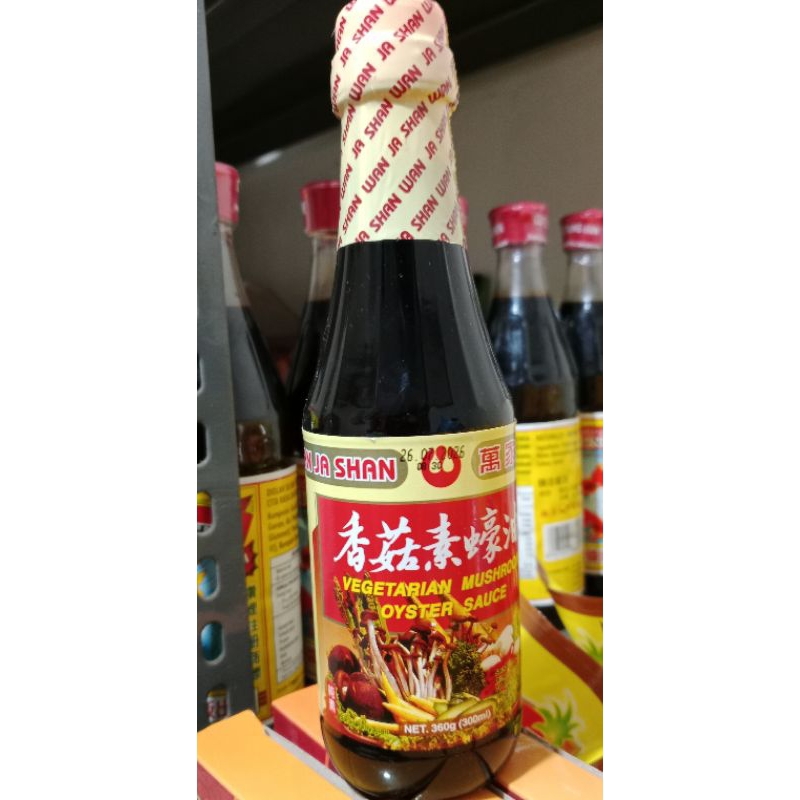Jual WAN JA SHAN SAUS TIRAM RASA JAMUR VEGETARIAN MUSHROOM OYSTER SAUCE 360ML | Shopee Indonesia