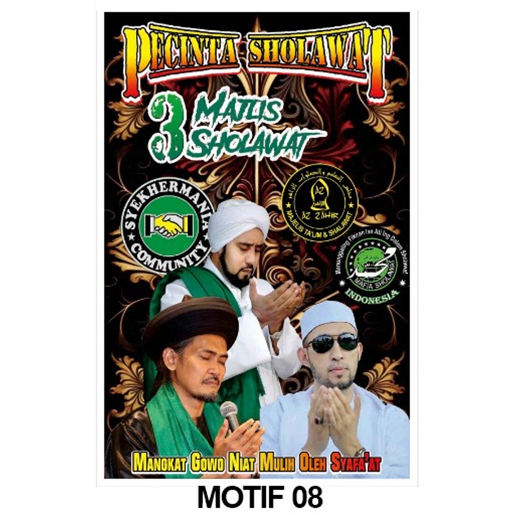 Jual BENDERA SHOLAWAT MURAH UKURAN 60X90 | Shopee Indonesia
