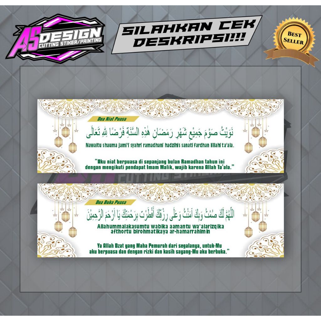 Jual Stiker niat puasa dan buka puasa Stiker Vinyl Niat puasa Dan Buka ...