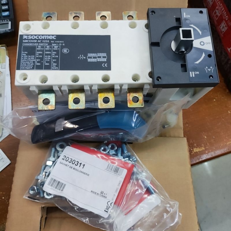 Jual COS 4P 125A SIRCOVER 41AC4013 SOCOMEC | Shopee Indonesia
