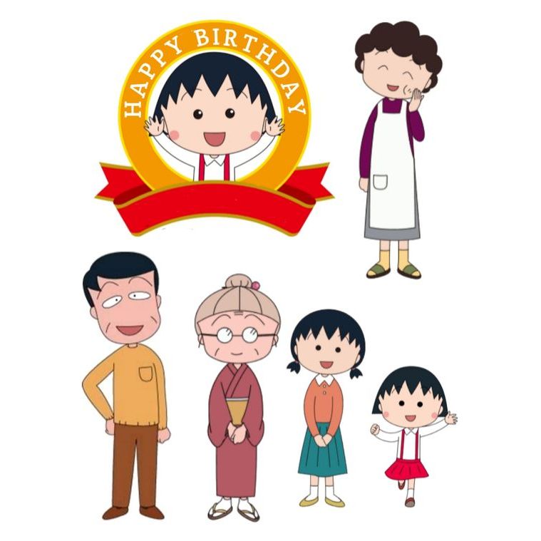 Jual Topper Cake Chibi Maruko Chan | Shopee Indonesia