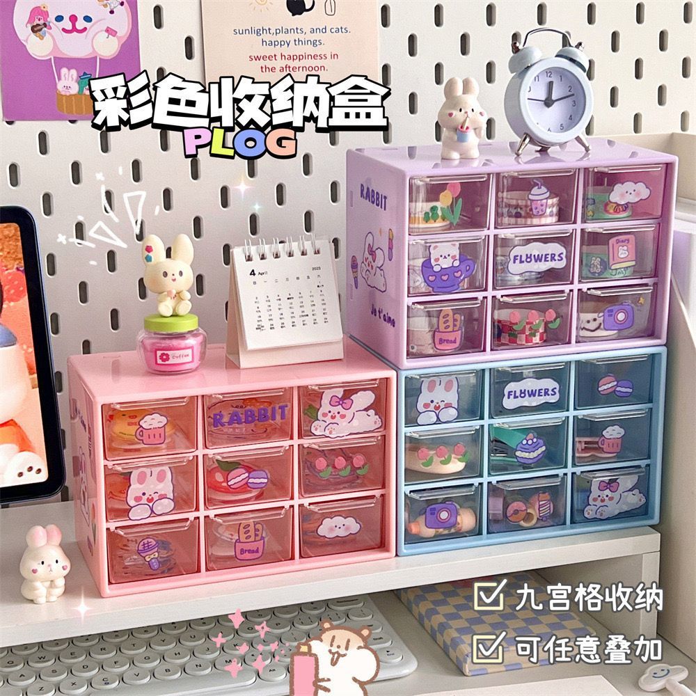 Jual [randomstuff] Box Penyimpanan 9 Sekat Rak Laci 9 Aesthetic ...