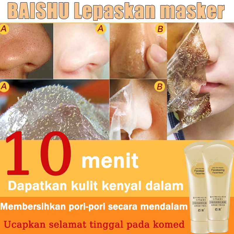 Jual Pembersih komedo Peel Off Mask Penghilang komedo dengan cepat Mask ...