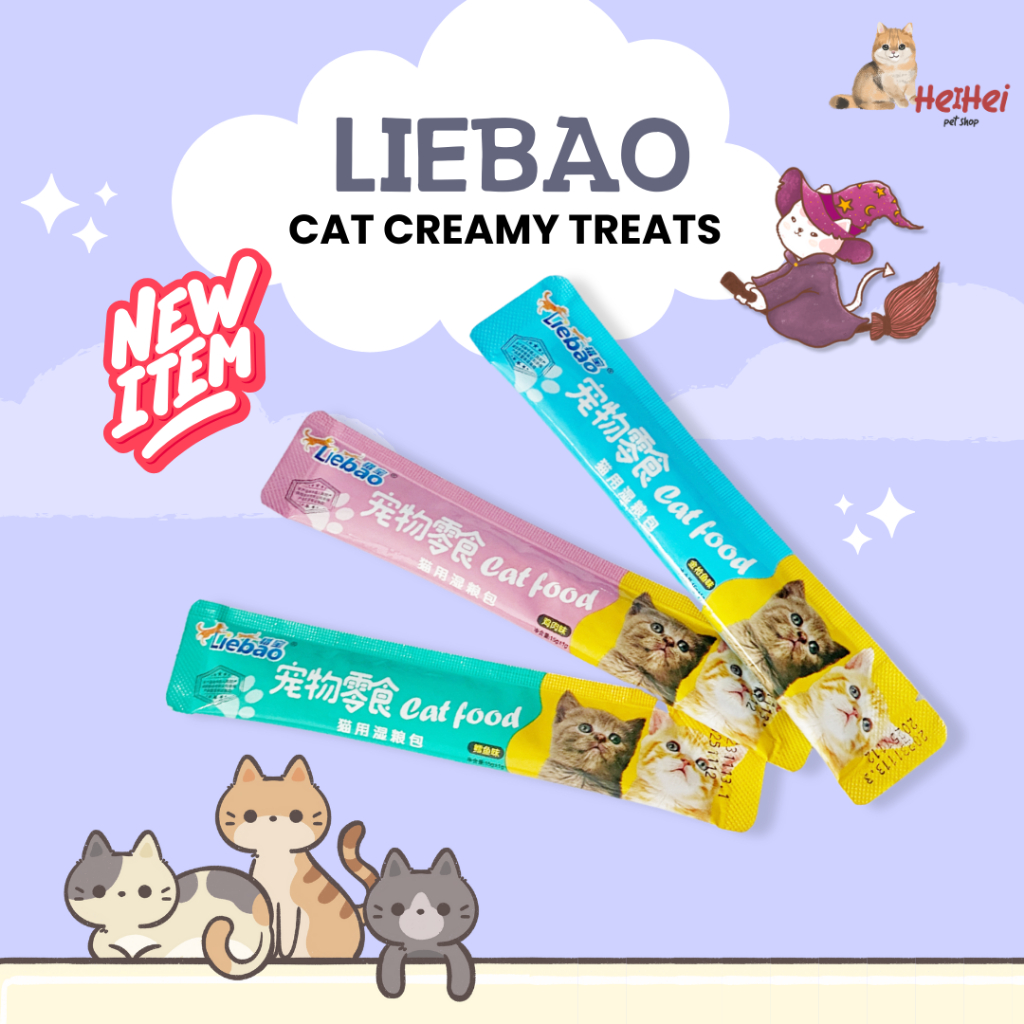 Jual LIEBAO Snack Kucing 15 g- Cat Creamy Treats - Lie Bao Cat Snack ...