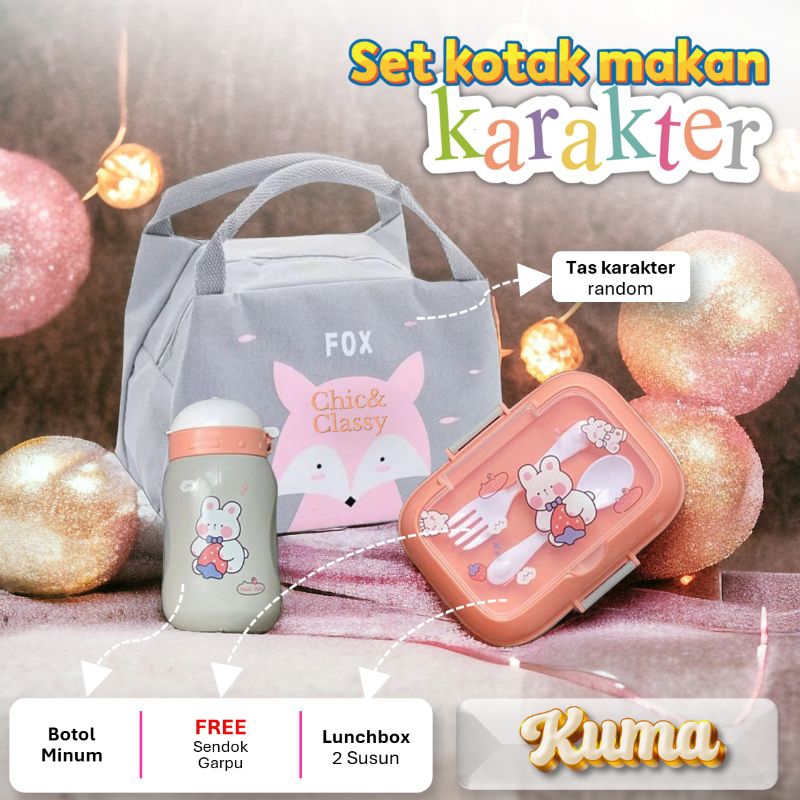 Jual TJ15 SERIES || Kotak Makan Set Lunch Box Botol Minum Tas Bekal Sendok Garpu | Shopee Indonesia