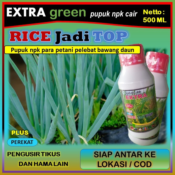 Jual Pupuk para petani npk cair lengkap ( EKTRA GREEN RICE jadi TOP ) pupuk penyubur tanaman ...