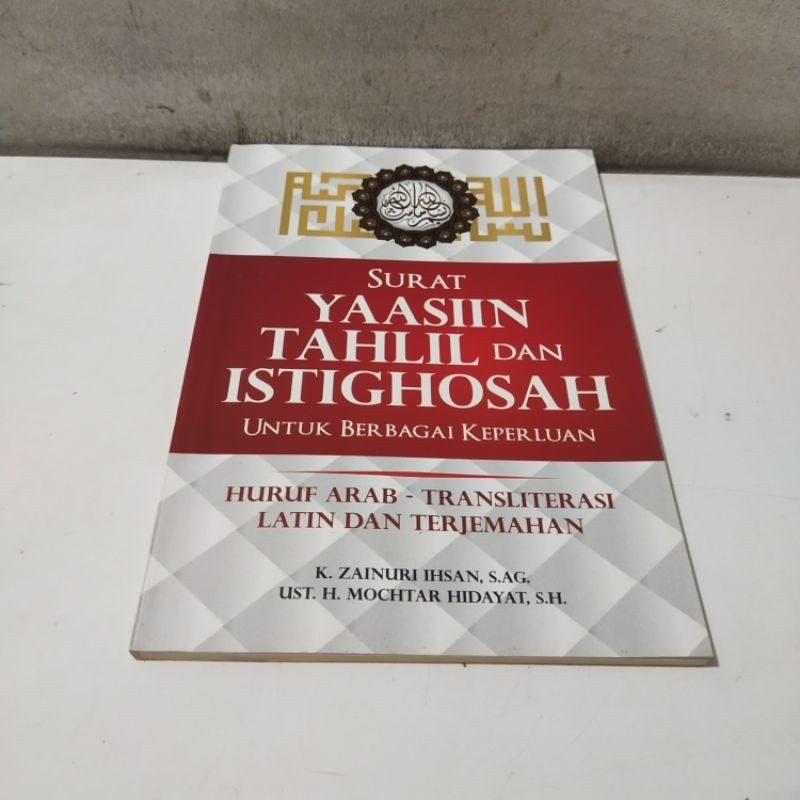 Jual Buku Surat Yaasiin Tahlil Dan Istighosah Untuk Berbagai Keperluan | Shopee Indonesia