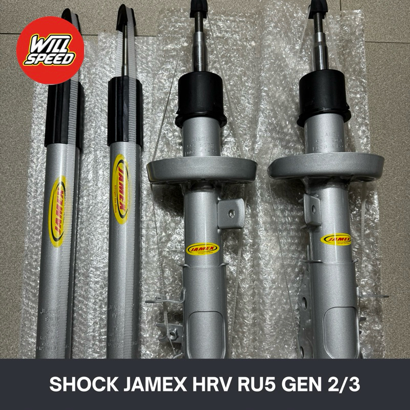 Jual JAMEX SILVER HONDA HRV HR-V GEN 2 2014-2022 PNP TWINTUBE | Shopee ...
