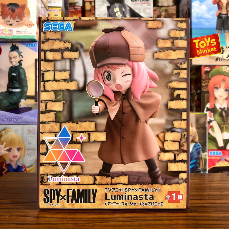 Jual SEGA Luminasta Figure Spy X Family - Anya Forger Playing Detective ...