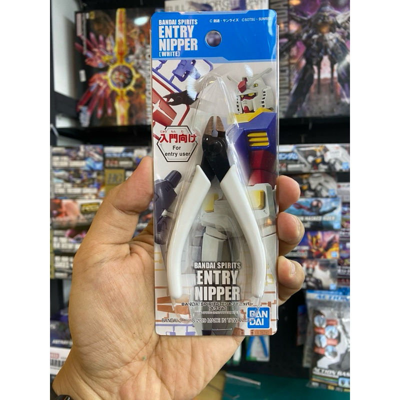 Jual Entry Nipper BANDAI Tang Potong Gundam | Shopee Indonesia