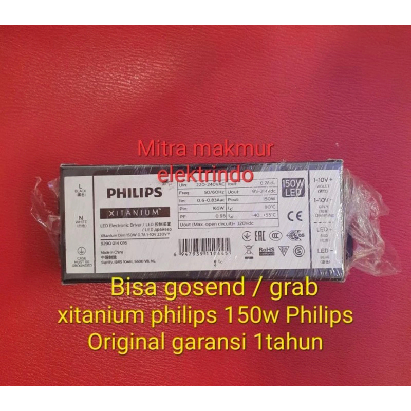 Jual ballast philips /trafo xitanium 150w dimming philips / xitanium ...