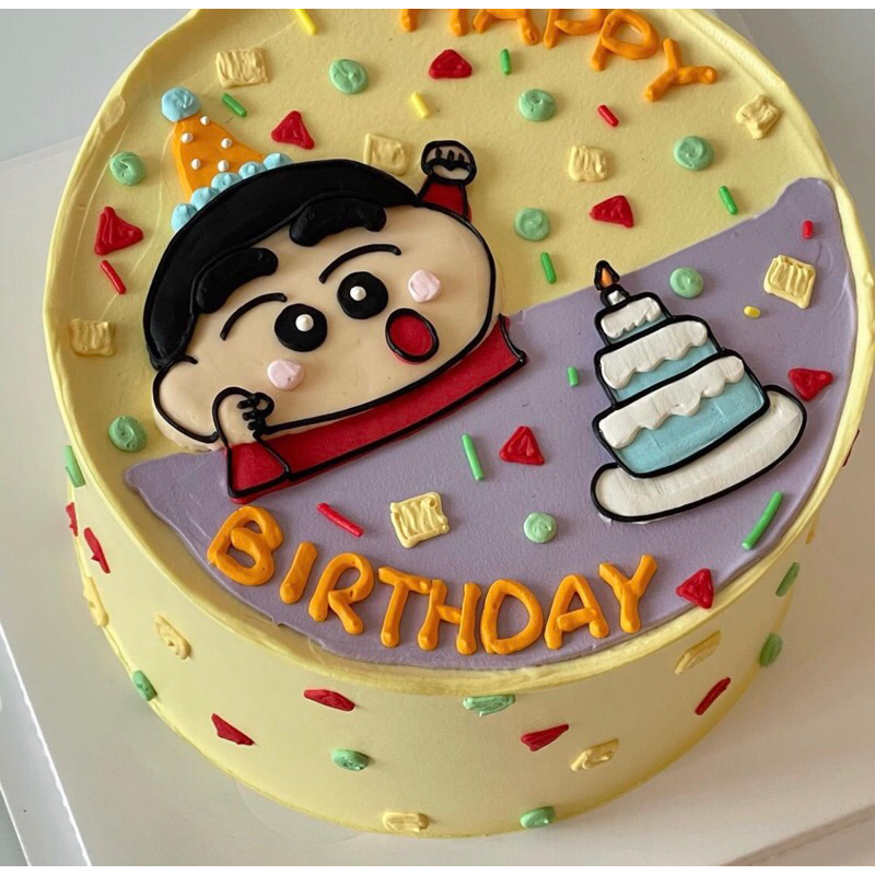 Jual Korean Cake (Diameter 22cm) | Shopee Indonesia