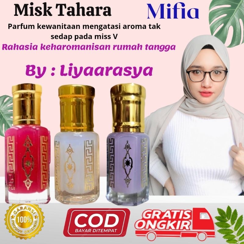 Jual Parfum Miss V Perawatan Miss V Pengharum Miss V & Ketiak | Shopee ...