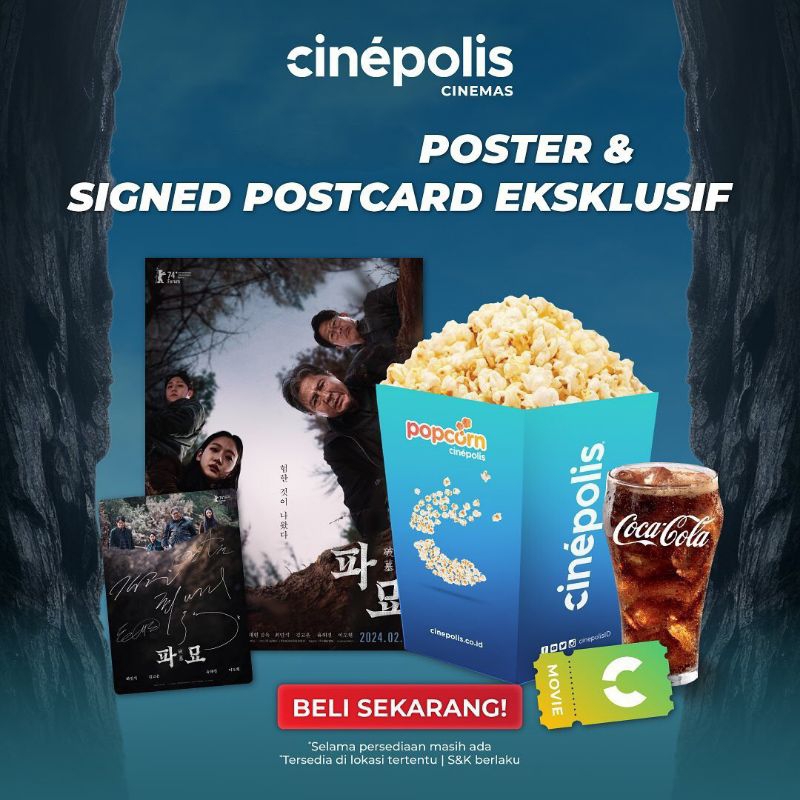 Jual Poster A4 Signed Postcard Photo Card EXHUMA Movie Cinepolis ...