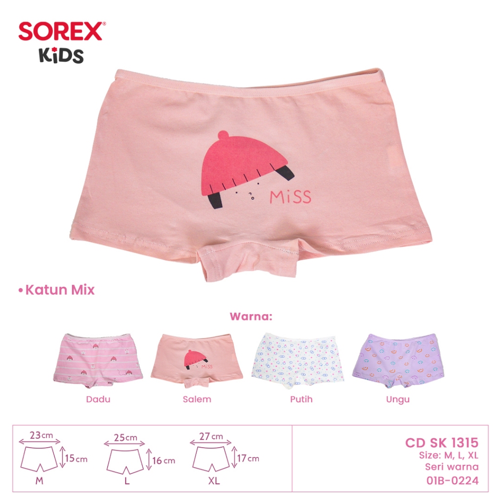 Jual SOREX KIDS GIRL SK 1315 SMILE - CD CELANA DALAM BOXER ANAK CEWEK PEREMPUAN | Shopee Indonesia