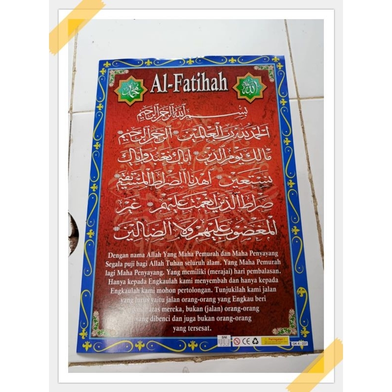 Jual Poster Surah Al-fatihah | Shopee Indonesia