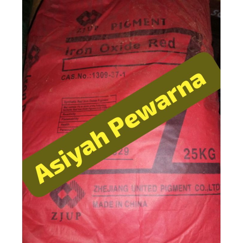 Jual Pewarna Bubuk, iron Oxide, VERF, OKER, PIGMENT 25kg. Red | Shopee ...