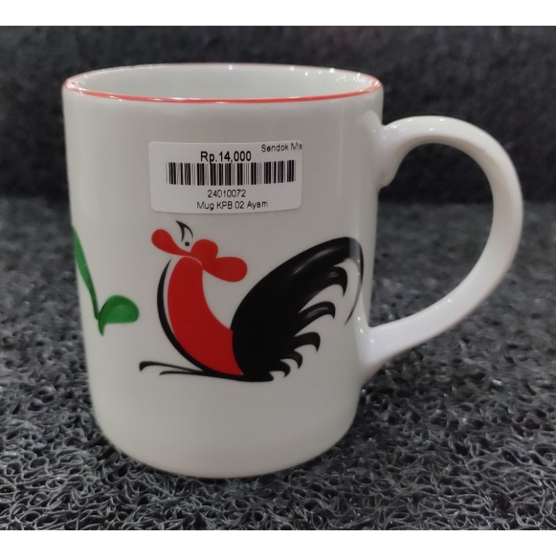 Jual Mug kpb 03 pcs Ayam / Harga satuan | Shopee Indonesia